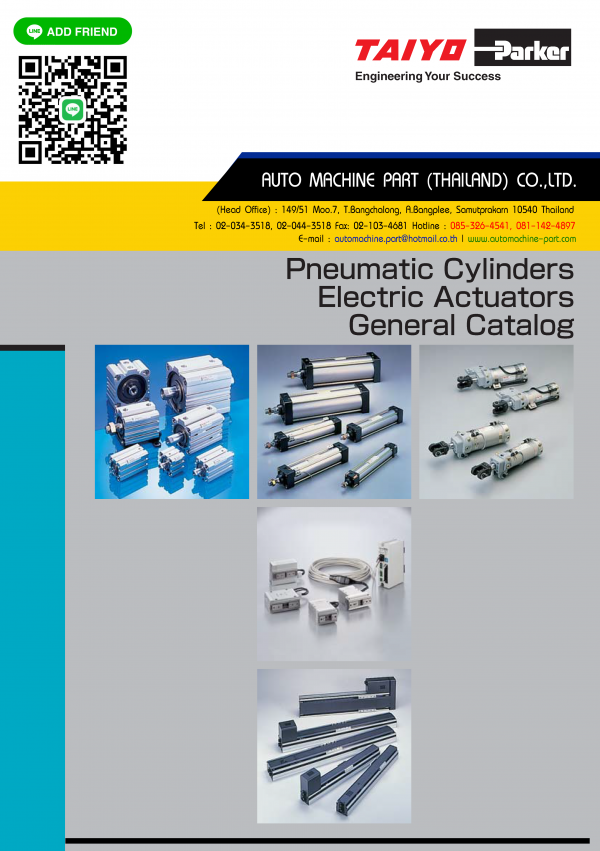 PARKER TAIYO - AUTO MACHINE PART (THAILAND) CO.,LTD.